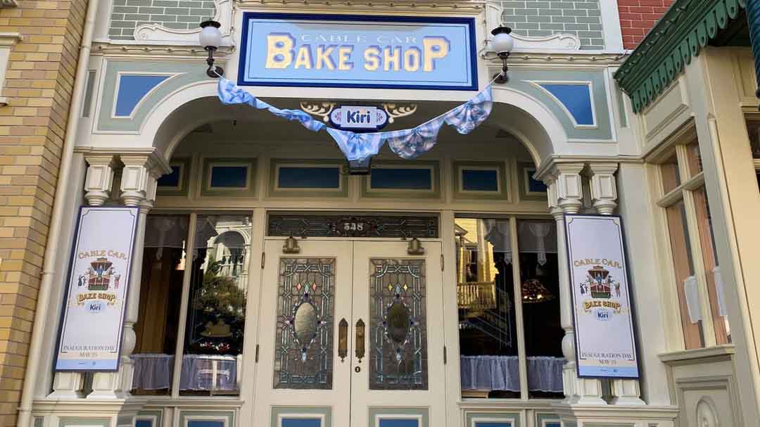 Cable Car Bake Shop Re-Opens with Kiri Re-Design – AirMagique ...